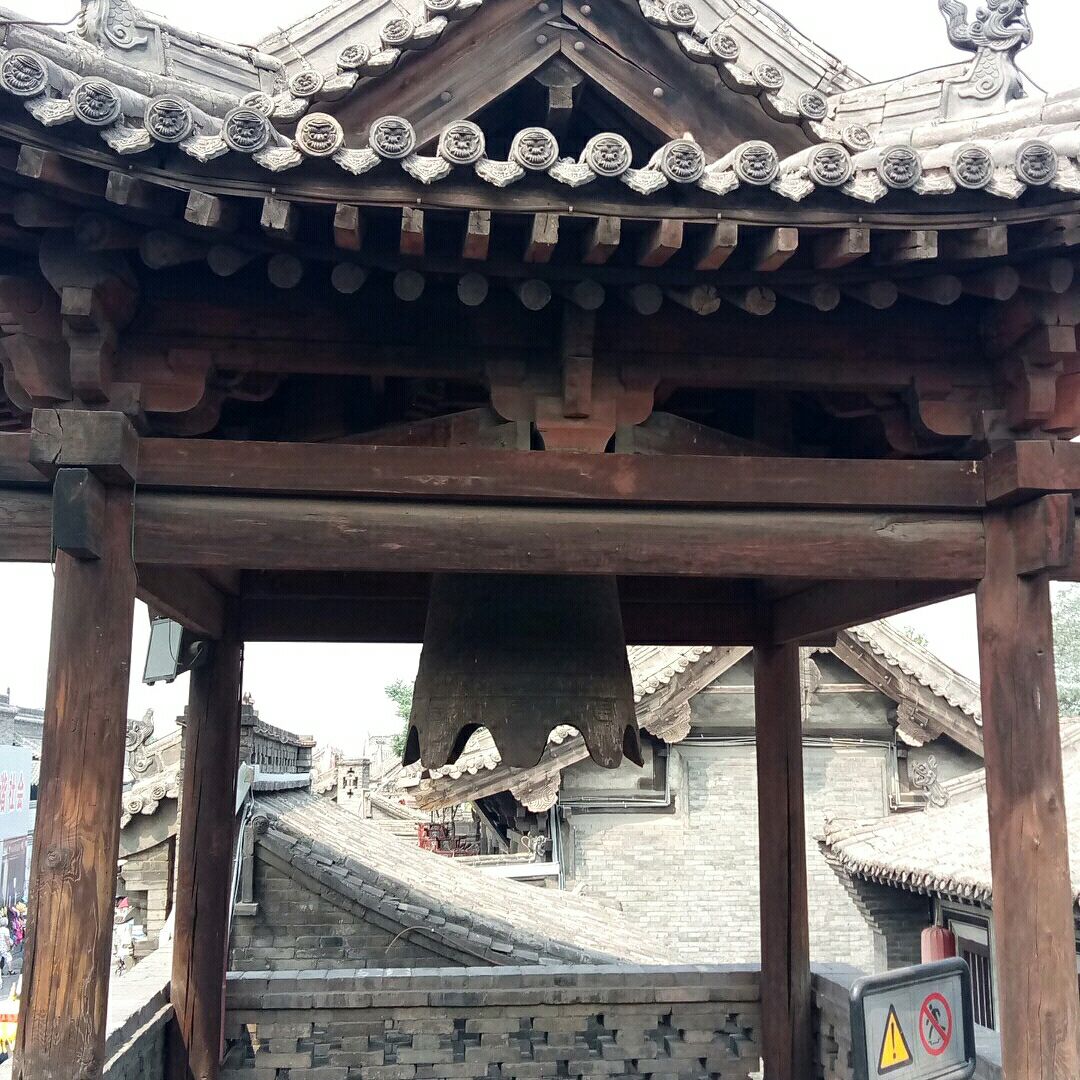 Pingyao Travel Guide 2023 - Things to Do, What To Eat & Tips | Trip.com