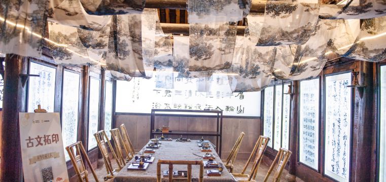 Pingle Ancient Town Independent Travel Guide (2025): Top Things to Do ...