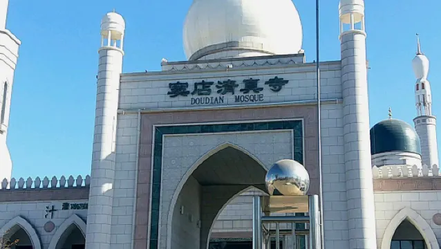 JIANG HU QIAN SHOU SI JIN RONG JIE DIAN Reviews: Food & Drinks in ...