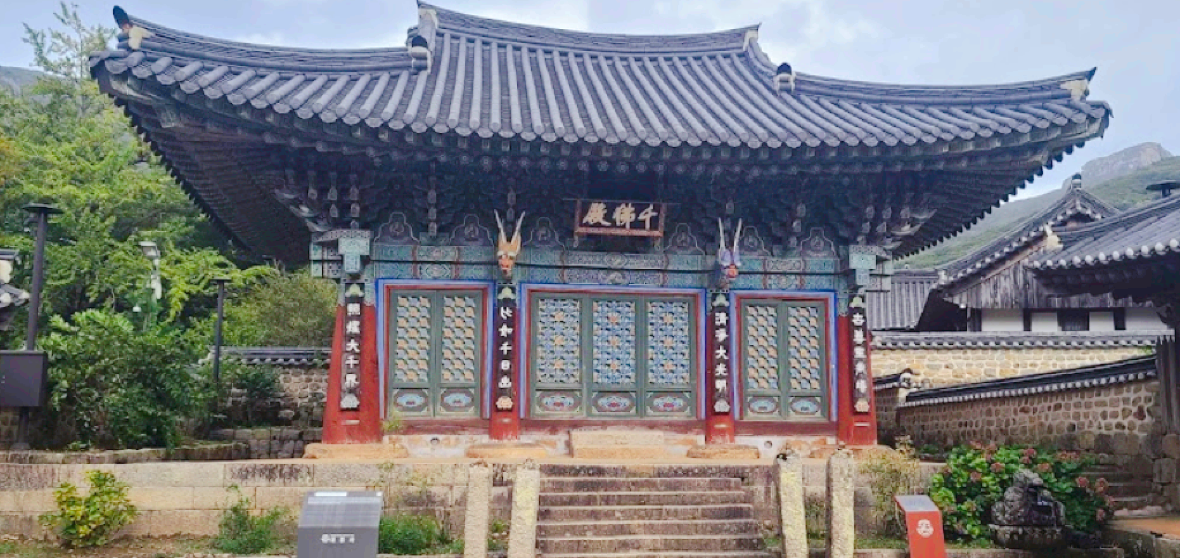 Things to Do in Haenam-gun in 2025 - Top Attractions, Local Food ...