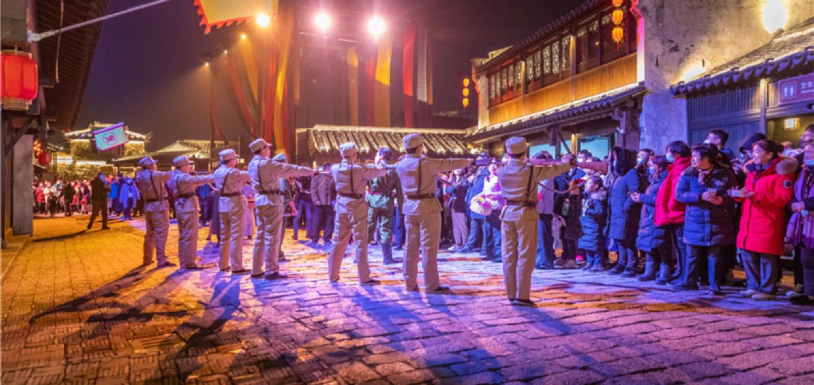 Things to Do in Shajiabang Scenic Area in 2025 - Top Attractions, Local ...