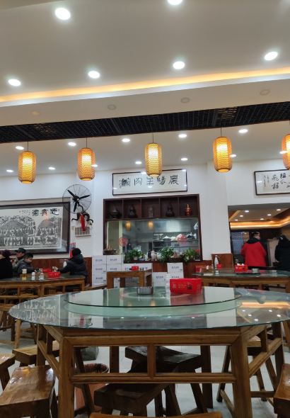 CHEN YANG YANG ROU GUAN (Pengcheng Square/Hubu Mountain, Xuzhou ...