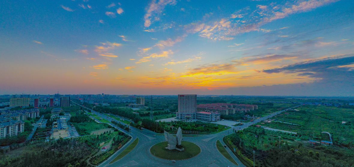 Things to do in Suihua (2025): Top nearby activities,popular ...