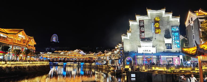 Yuhou Street観光ガイド2025年：人気スポット、グルメ、ホテル、天気など、旅行情報が満載 | Trip.com | 2025年12月