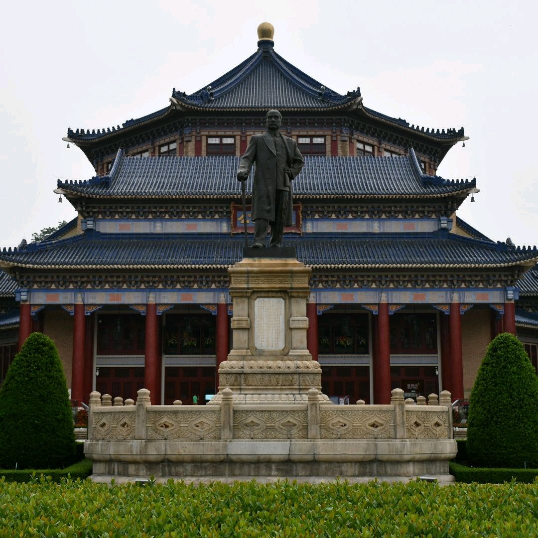 Modern Chinese Temple