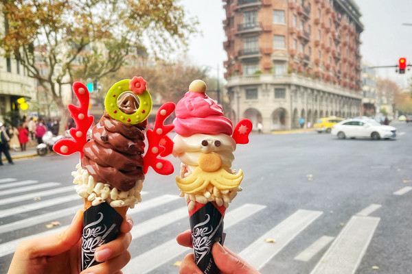 Corner Cone Gelato: A Wukang Road Treat | Trip.com Shanghai