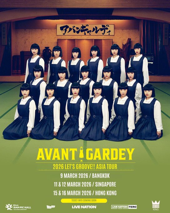 Singapore | AVANTGARDEY – 2026 LET’S GROOVE!! ASIA TOUR Tickets [2026 ...