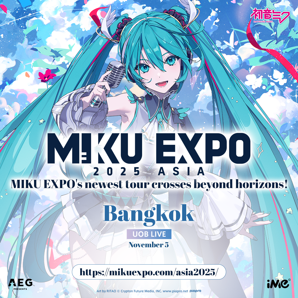 泰國曼谷 · 初音未來EXPO 2025曼谷站（HATSUNE MIKU EXPO 2025）門票【2025】- 票券資訊、營業時間及評論 ...