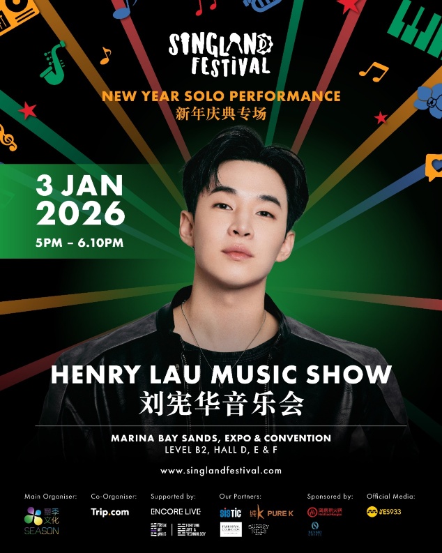 Popular Events in Singapore in 2026(December Updated) | Trip.com