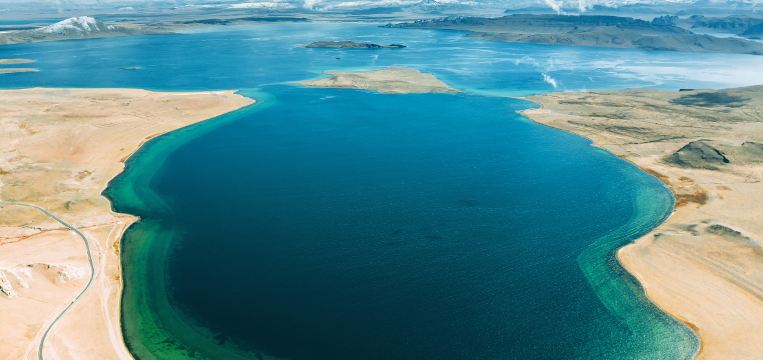 Xainza Travel Guide 2026: Top Attractions, Things to Do & Deals | Trip ...