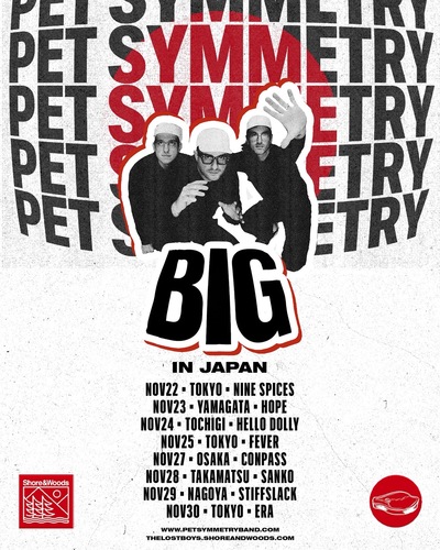 【最新】Utsunomiya | THE LOST BOYS PRESENT PET SYMMETRY BIG IN JAPAN - チケット、営業時間、口コミ、写真 [2025年] Trip.com