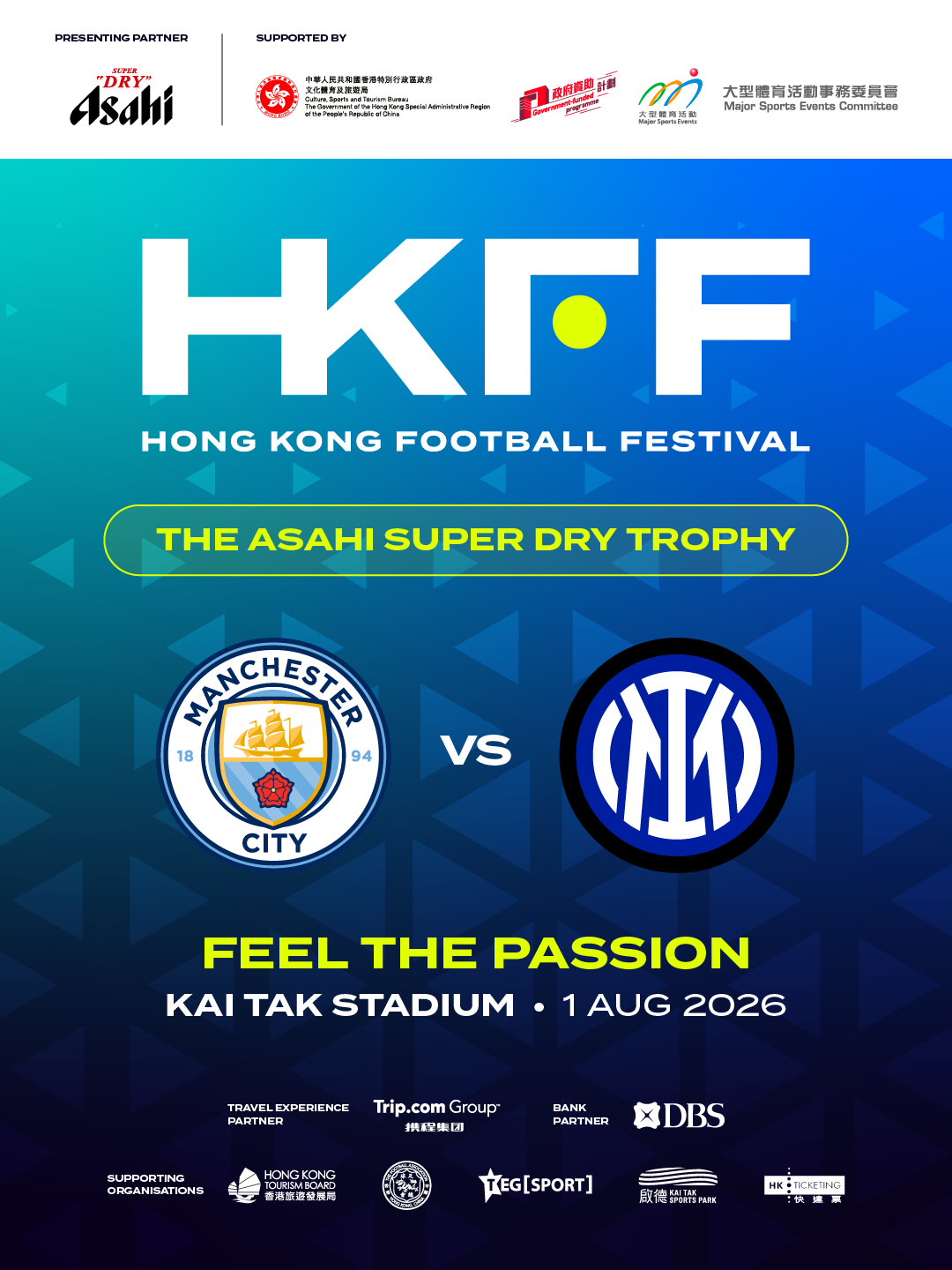 HONG KONG FOOTBALL FESTIVAL 2026 The Asahi Super Dry Trophy Manchester ...