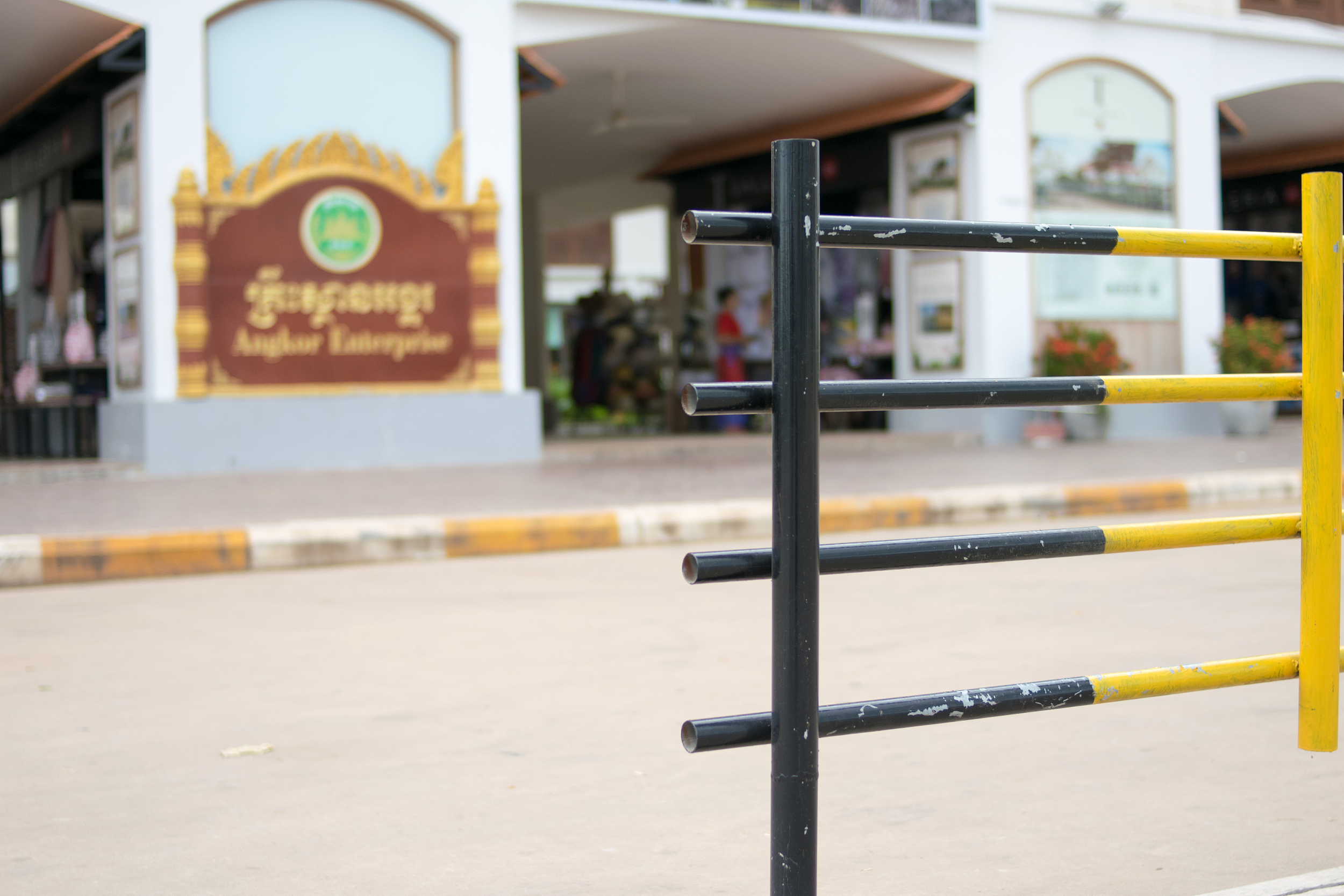 โรงแรมที่ดีที่สุดใกล้Star Vegas Casino ในปอยเปต จองที่พักราคาถูก | Trip.com