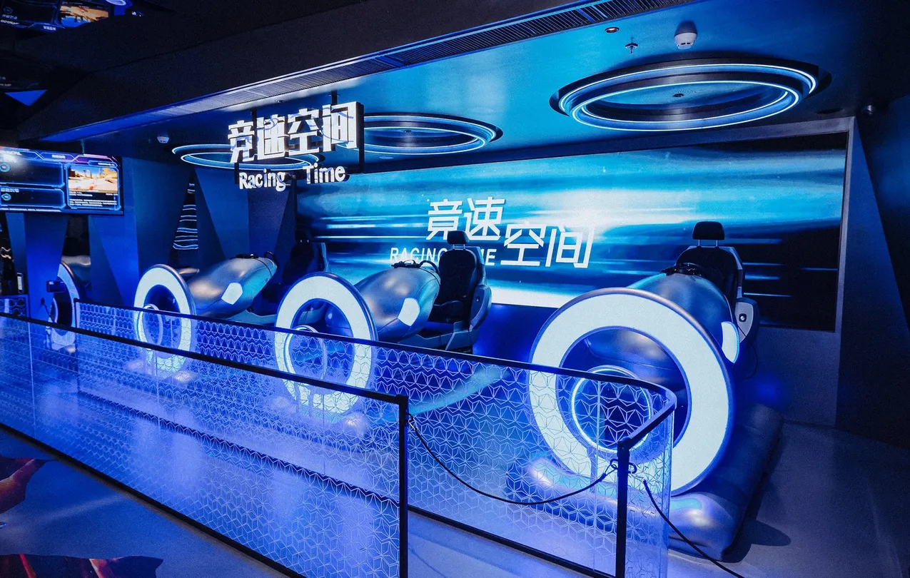 SoReal VR SuperSpace Tickets [2025] - Promos, Prices, Reviews & Opening Hours | Trip.com