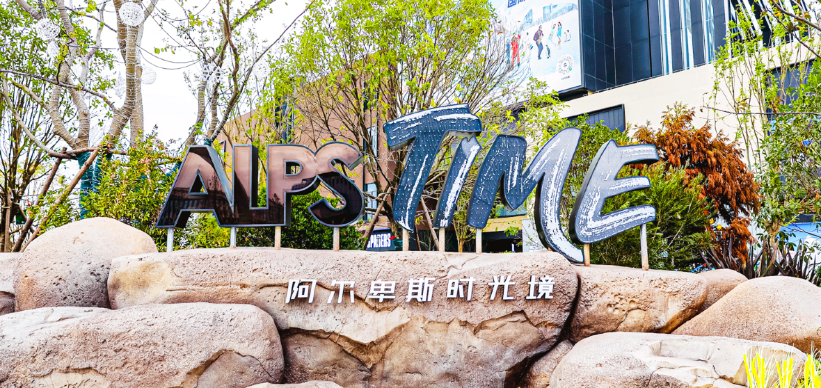 太倉周辺の観光ガイド：おすすめのアクティビティ、天気、交通機関、人気観光スポットなどの必須情報をカバーした総合ガイド（2025年更新 ...