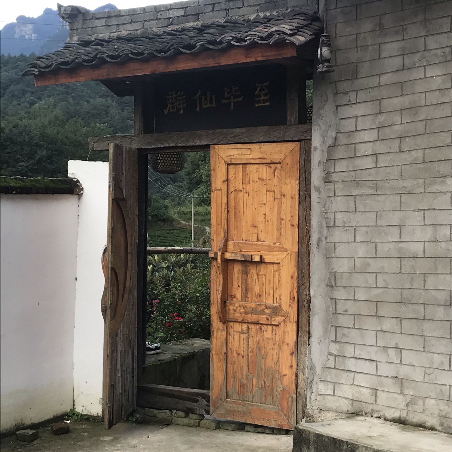 Shiyan 2023 Top Things to Do - Shiyan Travel Guides - Top Recommended ...