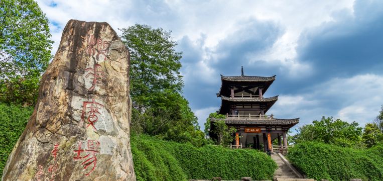 Qingbaijiang District Travel Guide 2026: Top Attractions, Things to Do ...