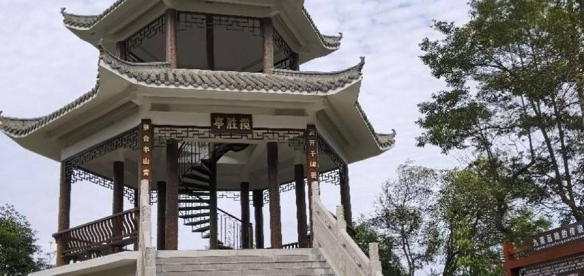 Taijiang Travel Guide 2024 - Things to Do, What To Eat & Tips | Trip.com