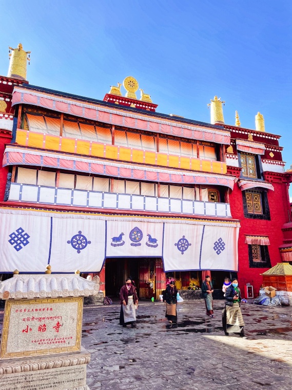 Ramoche Temple