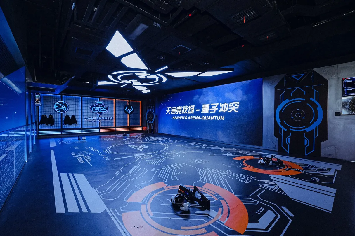 SoReal VR SuperSpace Tickets [2025] - Promos, Prices, Reviews & Opening Hours | Trip.com