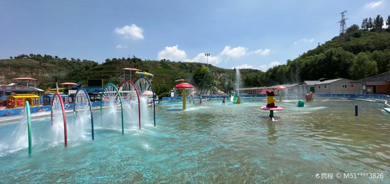 Suide Travel Guide 2024 - Things to Do, What To Eat & Tips | Trip.com