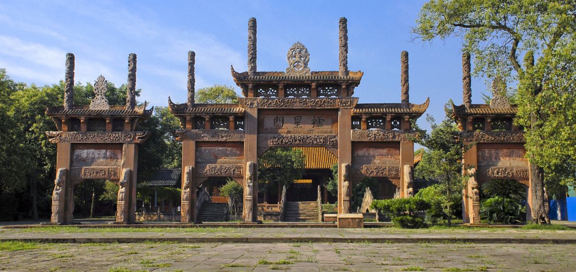 Things to do in Gelephu (2025): Top nearby activities,popular ...