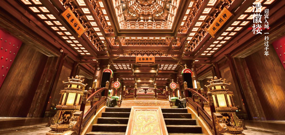 Things to Do in Minyue Water Town in 2025 - Top Attractions, Local Food ...