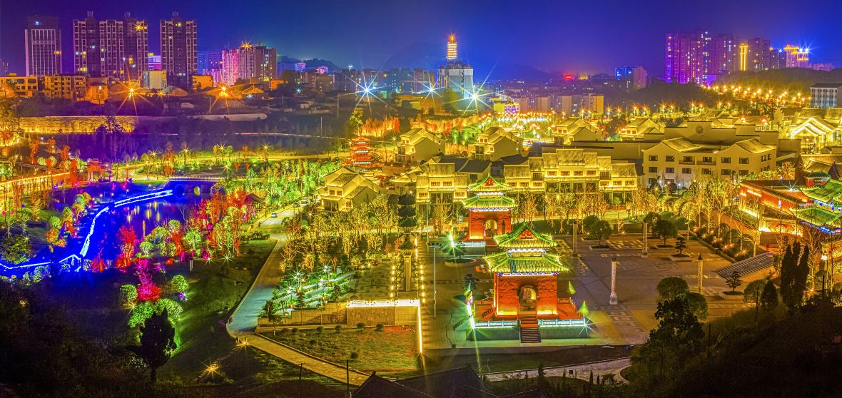 Fuquan Travel Guide 2026: Top Attractions, Things to Do & Deals | Trip ...