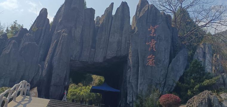 Yongzhou Travel Guide 2024 - Things to Do, What To Eat & Tips | Trip.com