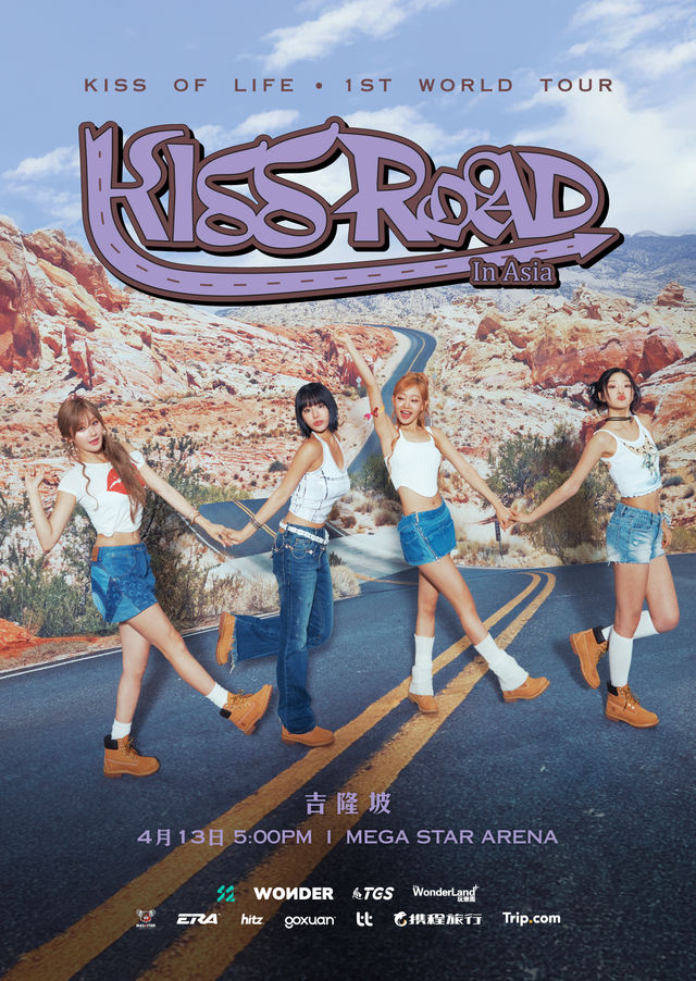 2025 KISS OF LIFE 1ST WORLD TOUR [KISS ROAD] in KUALA LUMPUR | Mega ...