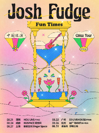 Guangzhou | Josh Fudge Tour Tickets [2025] - Promos, Prices, Reviews ...