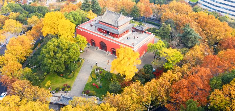 Things to do in Gulou District (2025): Top nearby activities,popular ...