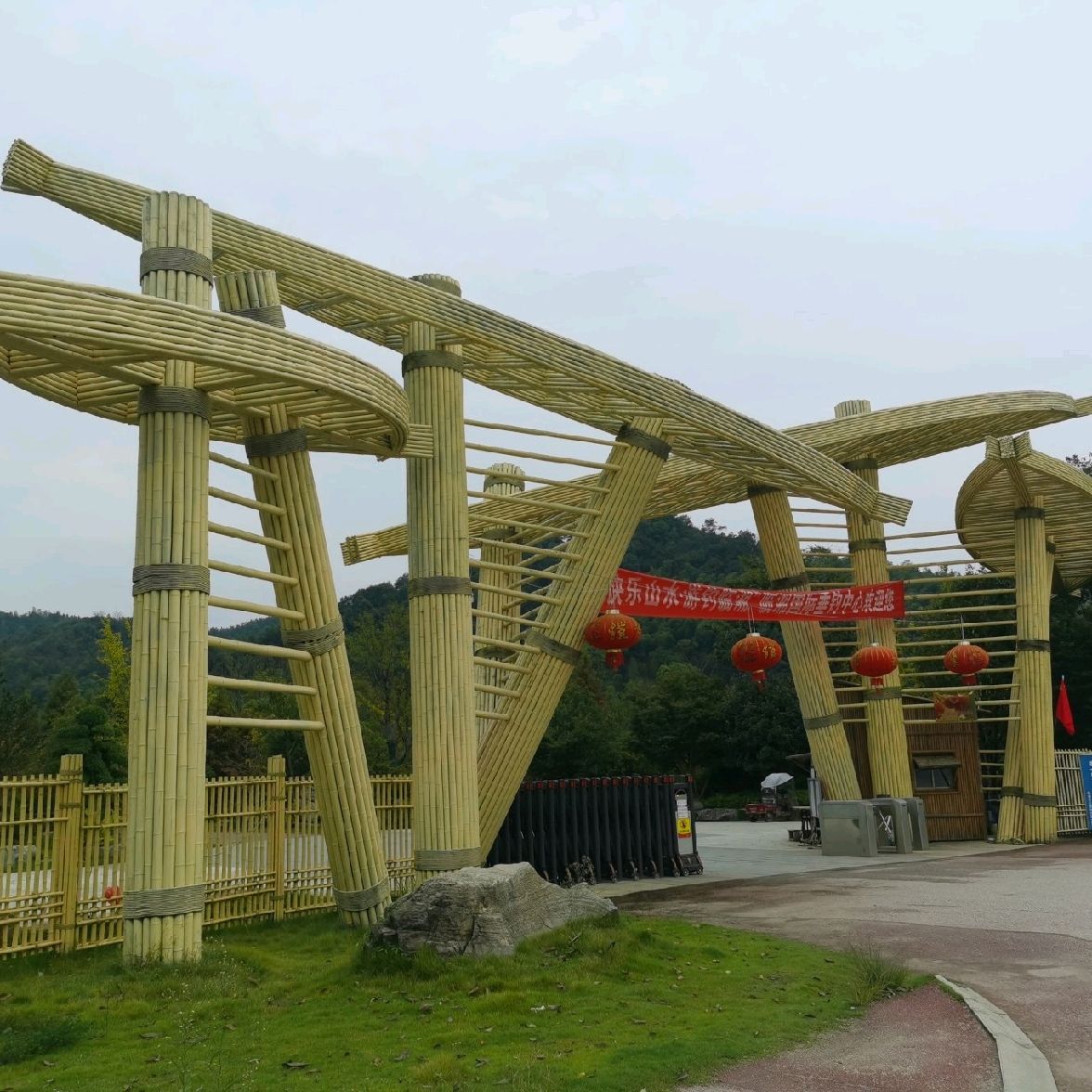 Yueyang 2023 Top Things to Do - Yueyang Travel Guides - Top Recommended ...