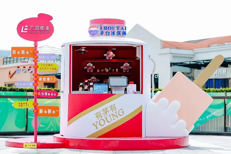 Shopping itineraries in BAILIAN OUTLETS PLAZA(QINGPU·SHANGHAI) in ...