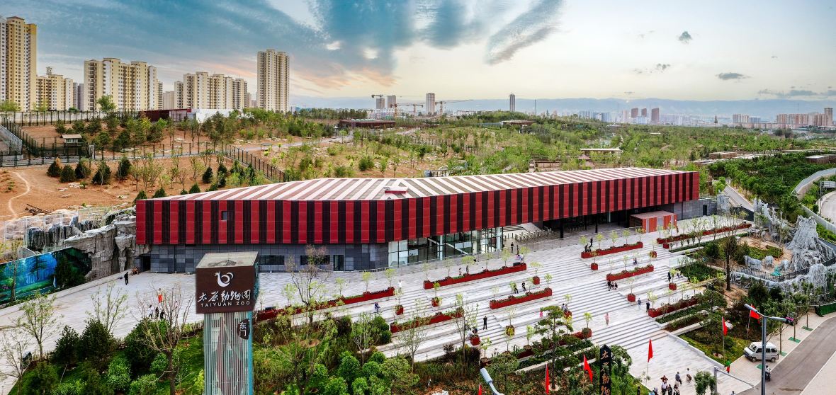 Taiyuan Zoo/Taiyuan Forest Park : guide de voyage indépendant (2025 ...