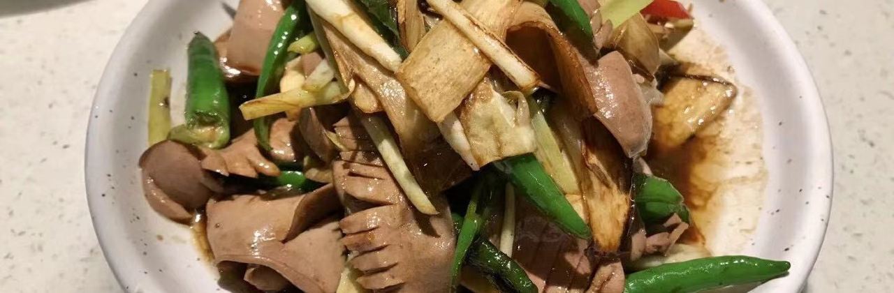 Da Shan Wu Jia (, New Taipei City) - Restaurant Reviews, Menu & Contact ...