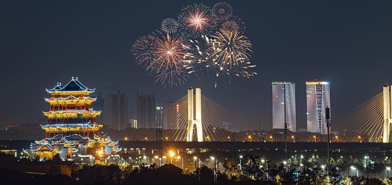 Xiangtan Travel Guide 2026: Top Attractions, Things to Do & Deals ...