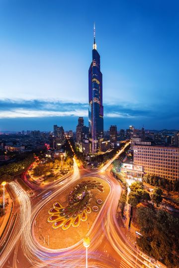 Zifeng Tower Night