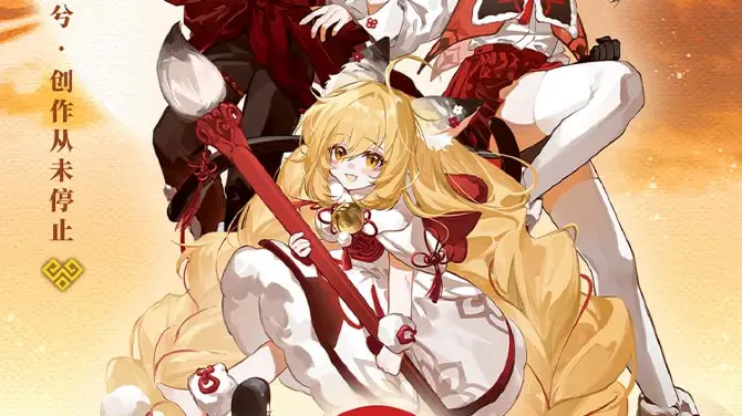 【最新】CP32 HANGZHOU Pre Dan Fu Dan Xi -Xin Guo Feng Zhuan Chang - チケット、営業 ...