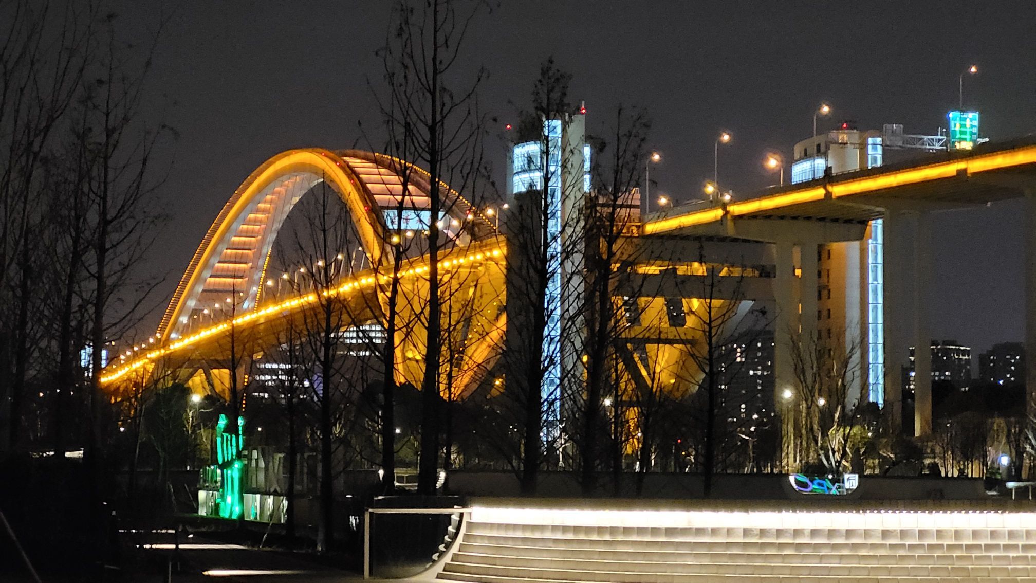 Lupu Bridge At Night