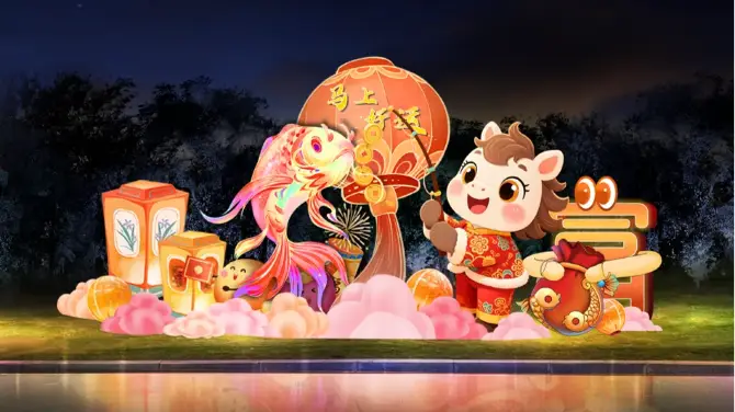 【最新】2026 Tongliang Chinese Dragon Lantern Art Festival - チケット、営業時間、口コミ ...