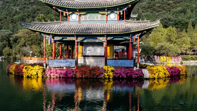 Wufeng Pavilion Tickets [2026] - Promos, Prices, Reviews & Opening ...