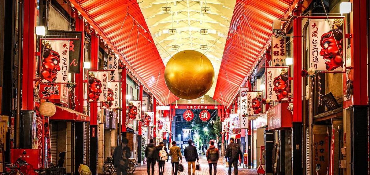 Things to do in Osu (2025): Top nearby activities,popular attractions ...