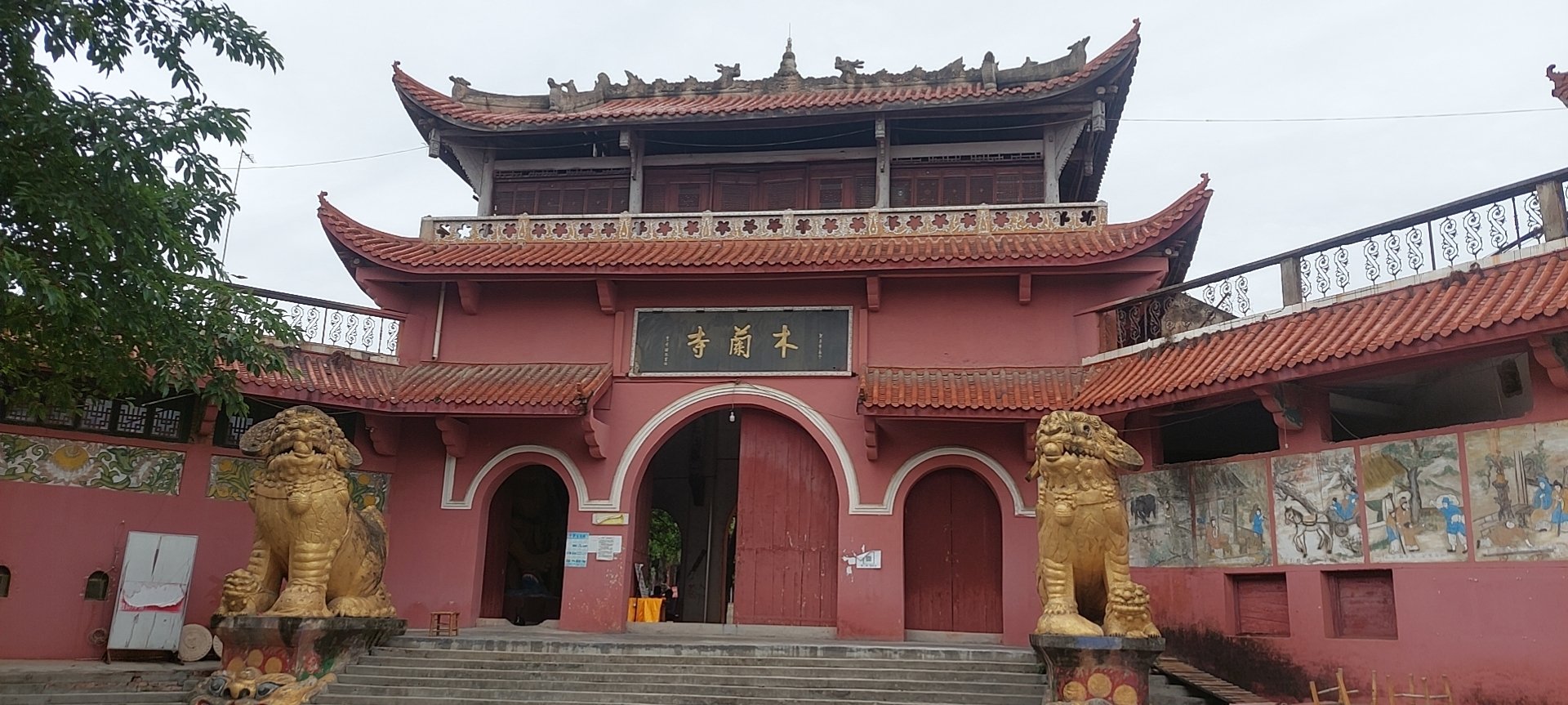 Mulan Temple - 운영 시간, 후기 & 사진 [2024년] | Trip.com