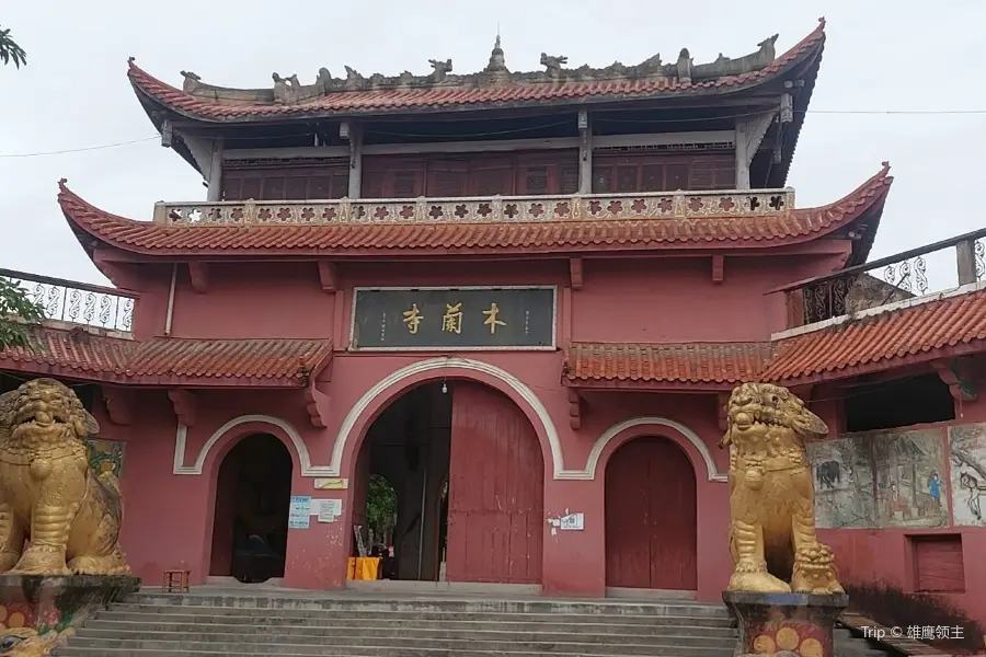 Mulan Temple - 운영 시간, 후기 & 사진 [2024년] | Trip.com
