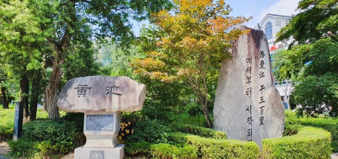 Things to do in Taebaek-si (2025): Top nearby activities,popular ...