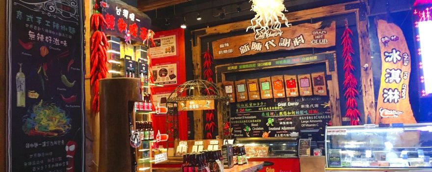 Things to do in Jiaoxi Station Area/Jiaoxi Hot Spring (2025): Top ...