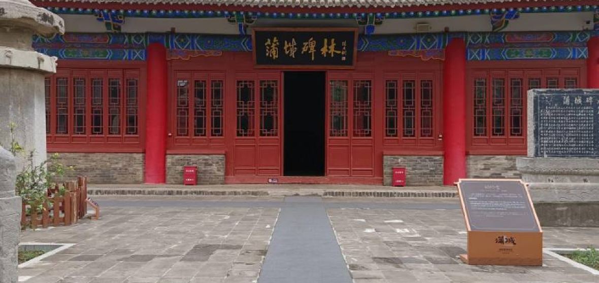 Things to Do in Pucheng in 2025 - Top Attractions, Local Food, Hotels ...