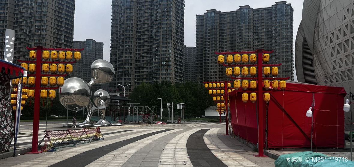 Sanhe Travel Guide 2024 - Things to Do, What To Eat & Tips | Trip.com