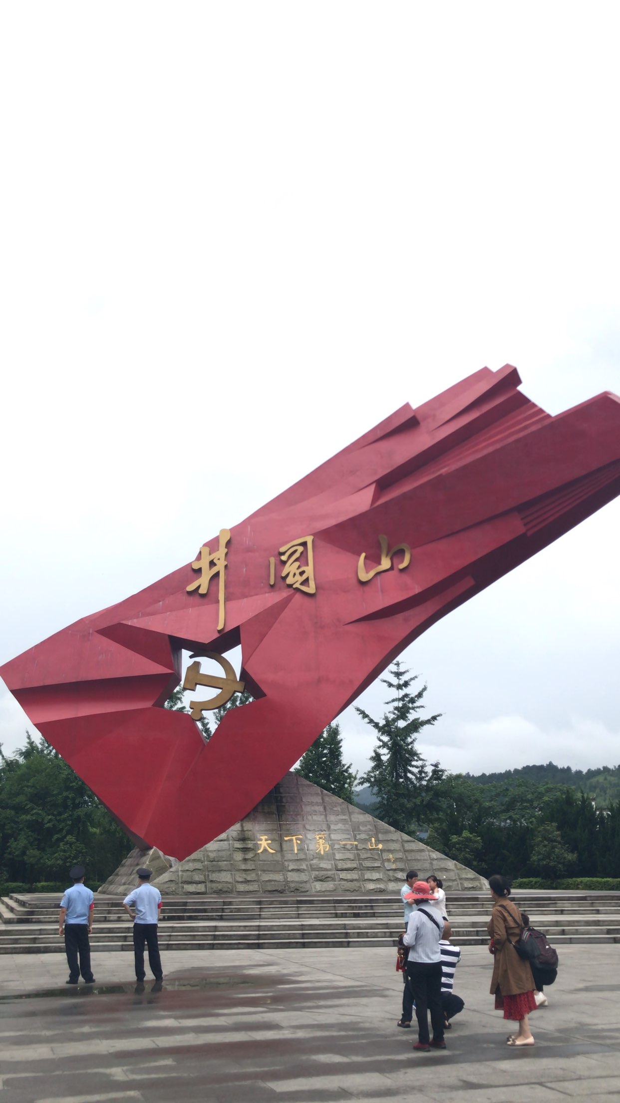 Jinggangshan Travel Guide 2023 - Things to Do, What To Eat & Tips ...